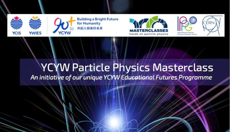 Bridging Theory and Practice